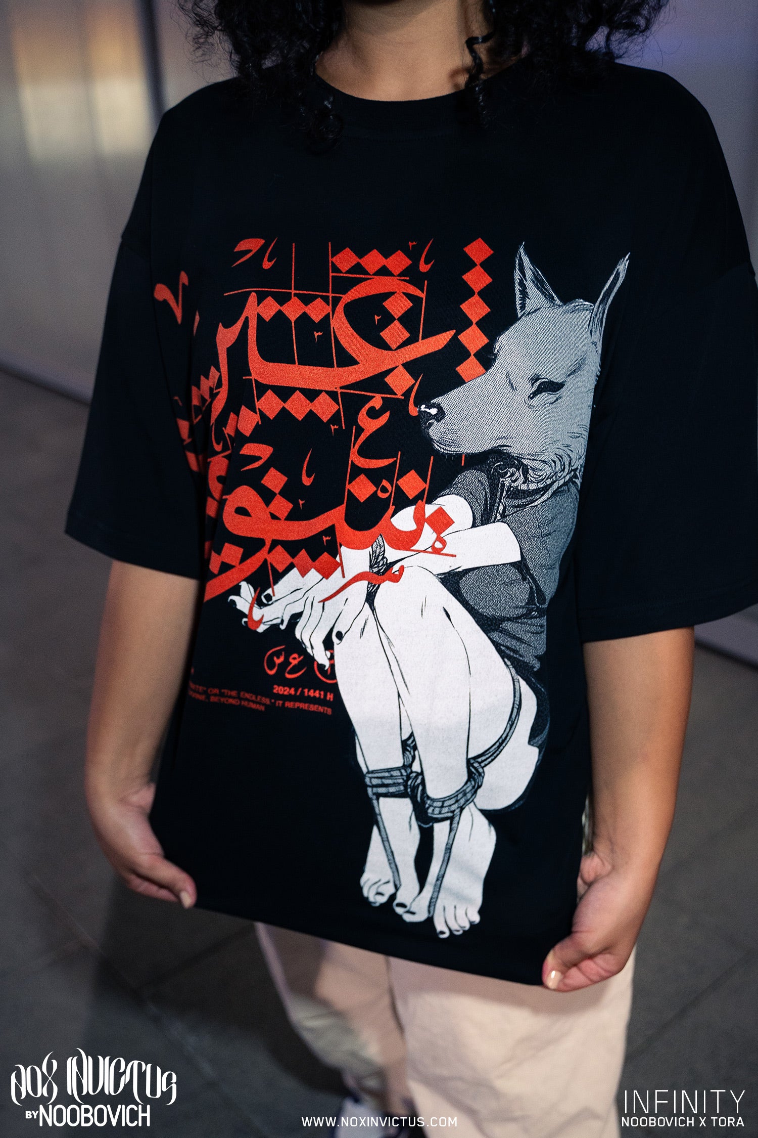 Infinity - Oversized Tee – Noobovich